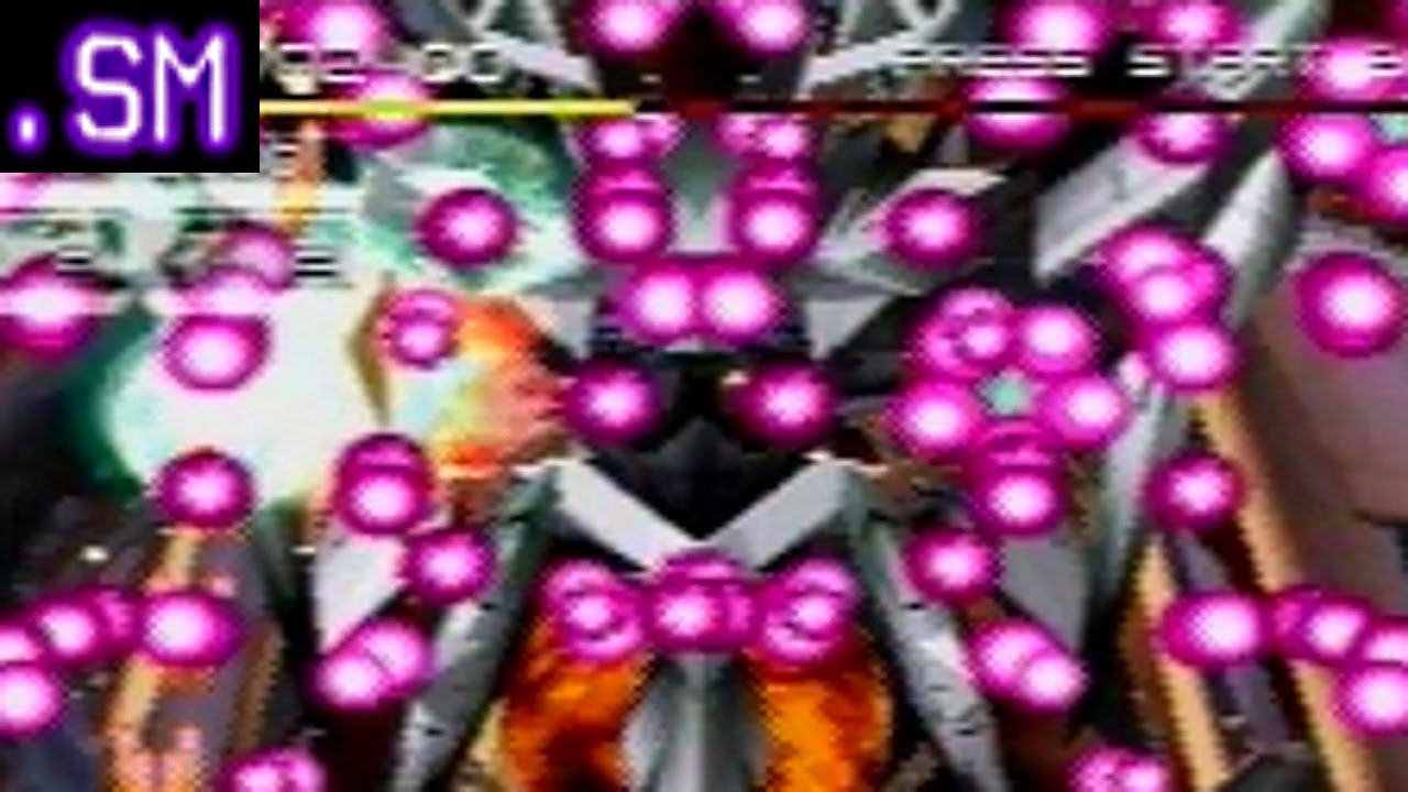 Shienryu Explosion - 10/10 - 310,403,900 Points - YouTube