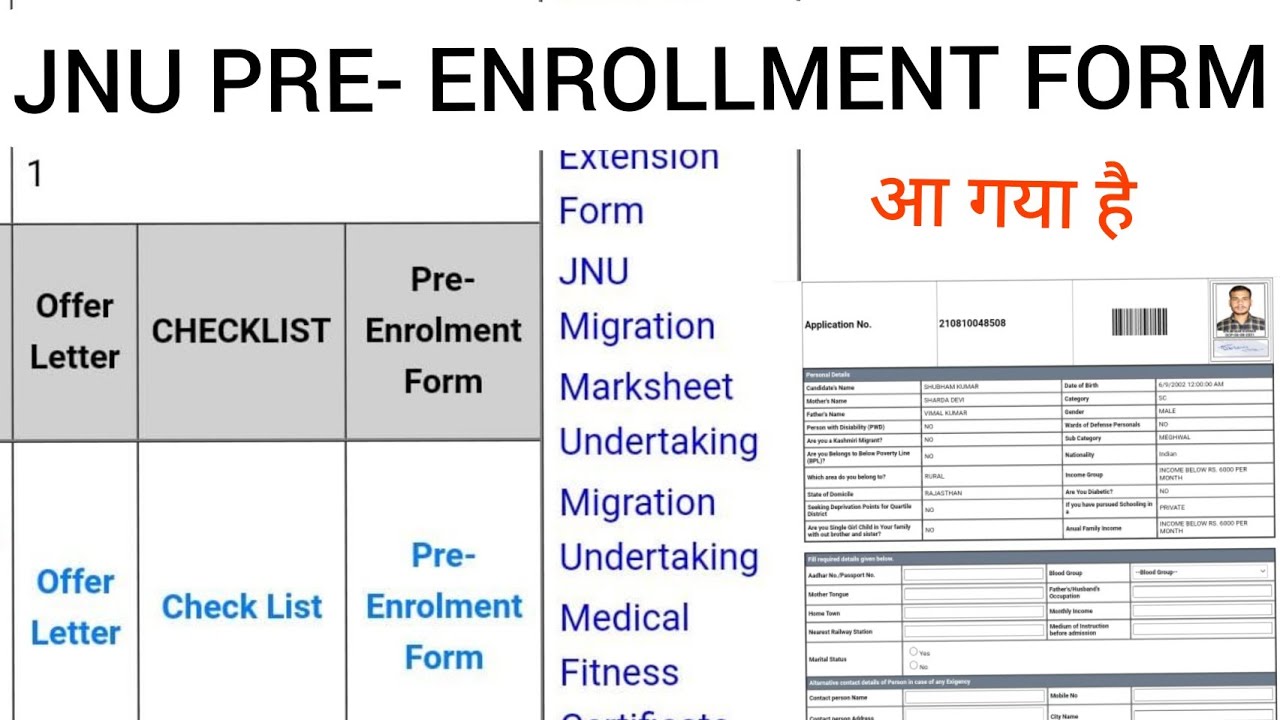 jnu Pre enrollment form 2021 - YouTube