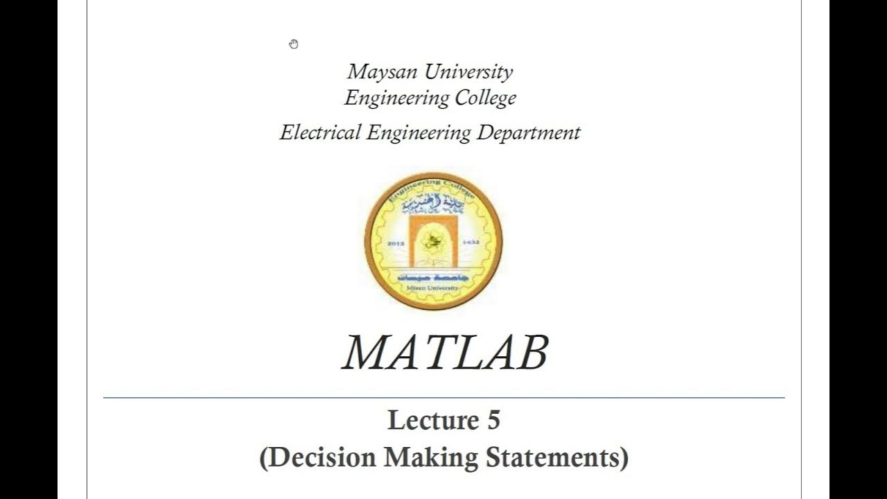 Computer Programming 2 \ Matlab : Lecture 7 - YouTube