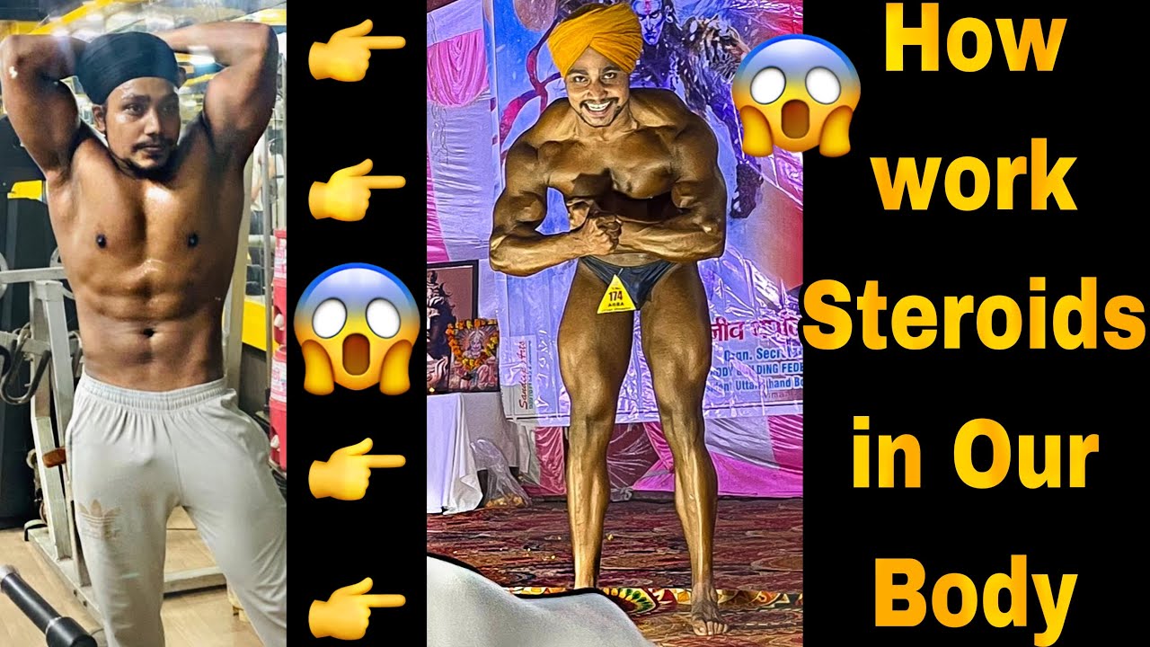 How Steroids Works In Body Growth (Muscle Building ) Uses And Side ...