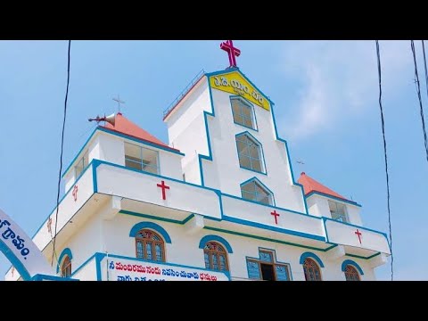 Fasting prayer in ABM church Ternekal - YouTube