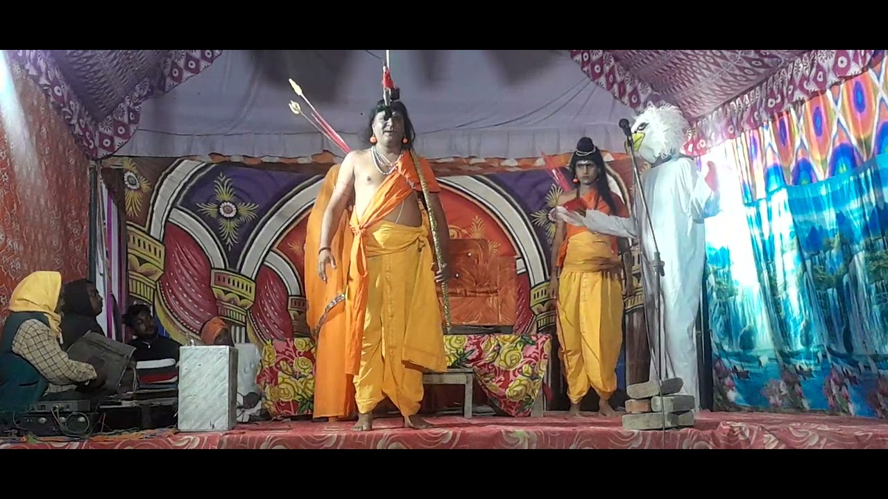 Ram jatayu Milan - YouTube