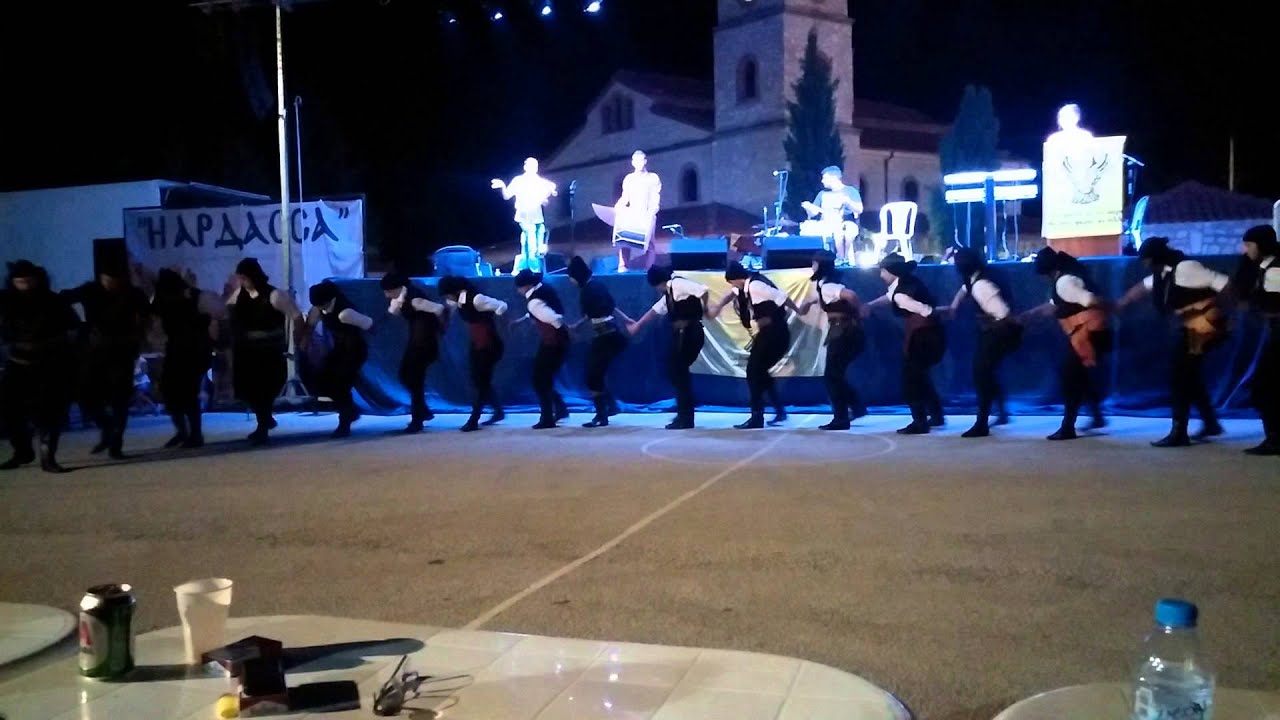 Σ.Π. ΑΡΔΑΣΣΑΣ: ΧΟΡΟΣ ΣΕΡΡΑ 4-08-2014 - YouTube