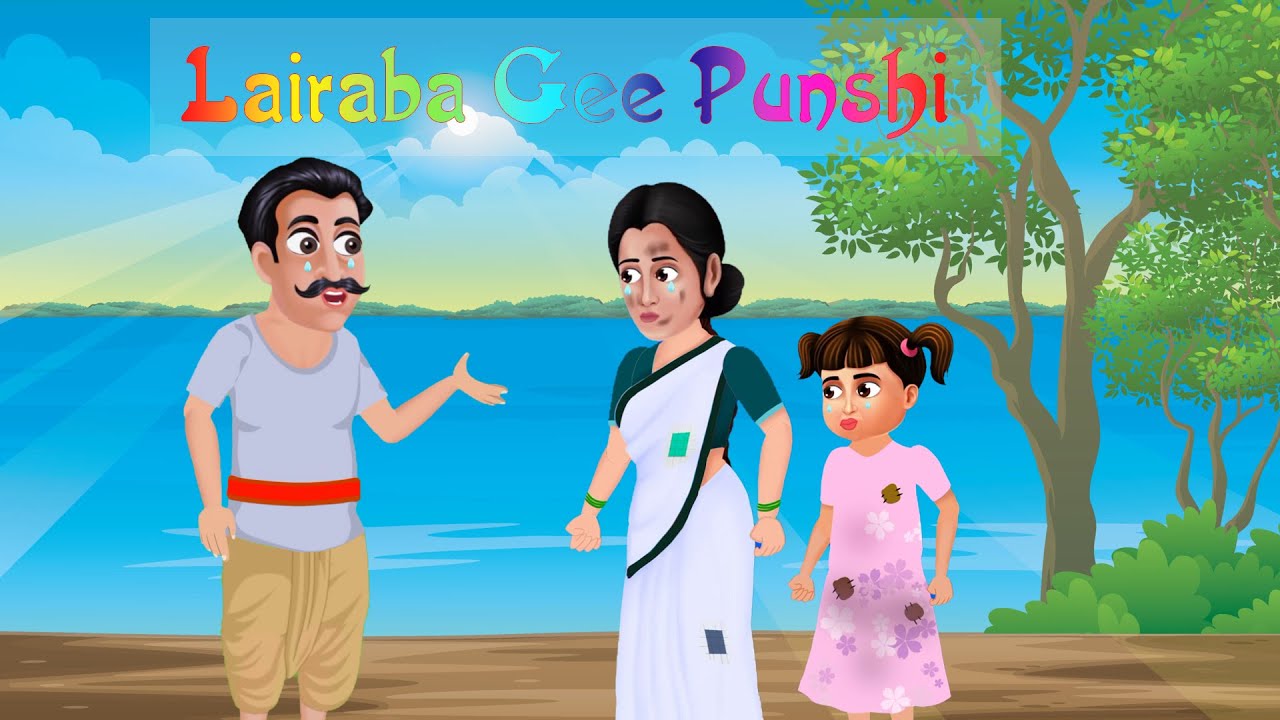 Lairaba gee Punshi Manipuri Cartoon Wari | Mingsel Kanglon | Trading ...