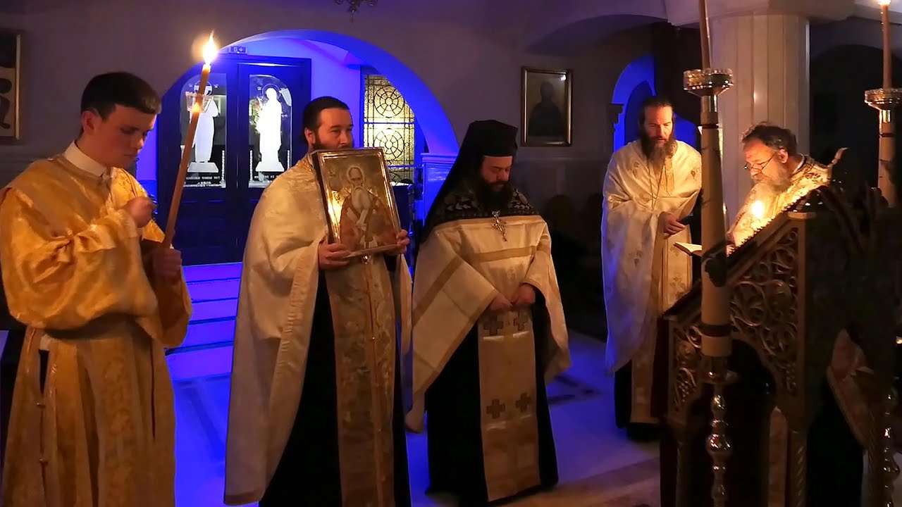 ΙΕΡΑ ΑΓΡΥΠΝΙΑ ΥΠΟ ΤΟΥ ΠΡΩΤΟΣΥΓΚΕΛΛΟΥ ΤΗΣ ΜΗΤΡΟΠΟΛΕΩΣ ΜΑΣ, ΑΡΧΙΜΑΝΔΡΙΤΗ ...