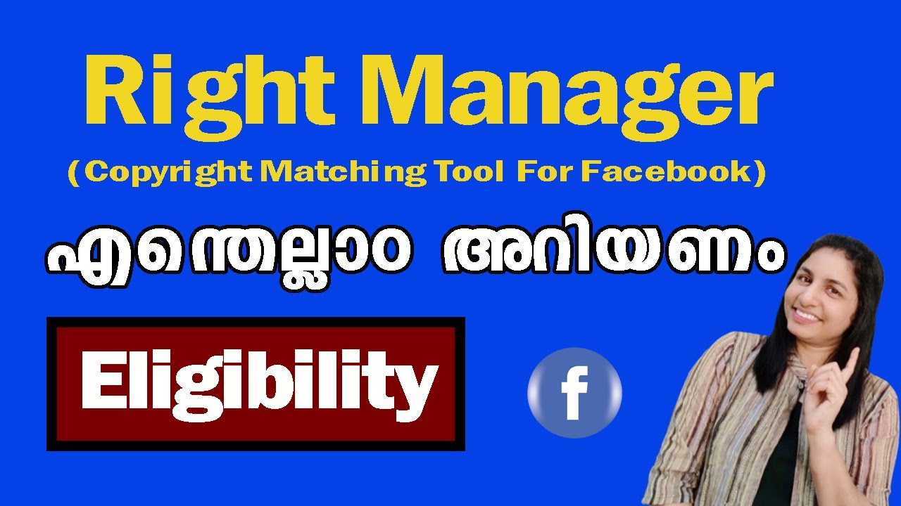 All About Right Manager in Facebook / Right Manager Eligibility/ How ...