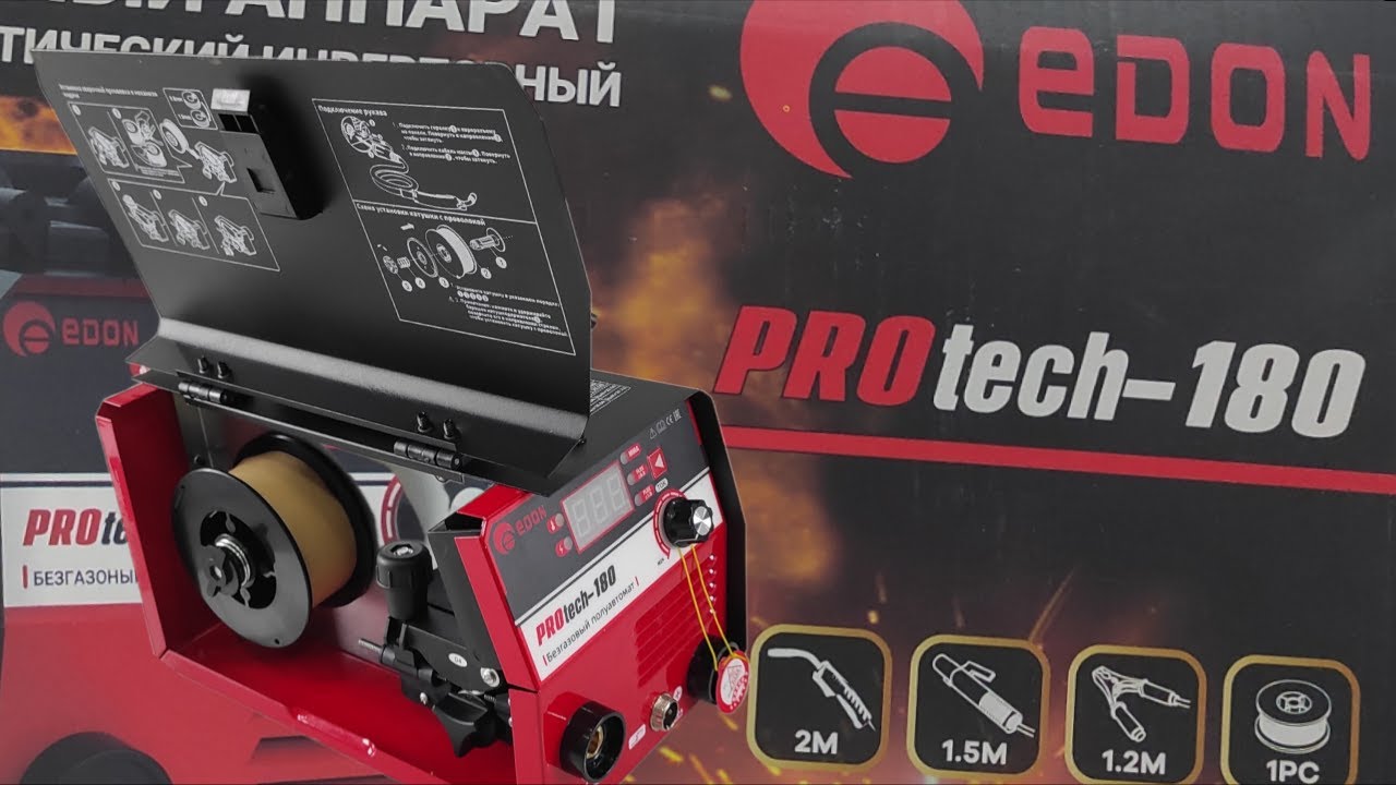 Чудо полуавтомат за копейки! Полуавтоматический инвертор, сварочный аппарат - EDON PROtech - 180 ...