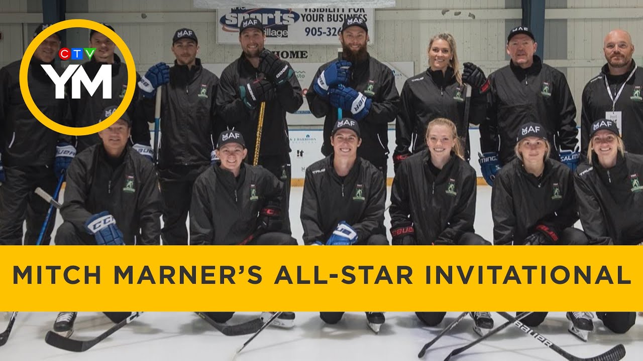 Mitch Marner’s All-Star Invitational | Your Morning - YouTube