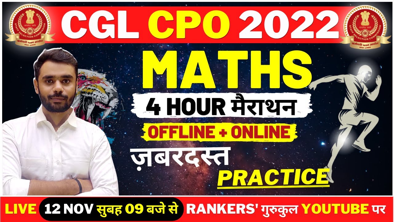 🔴MATHS + REASONING || महा- मैराथन 02 || SSC CGL CPO 2022 || BY ADITYA ...