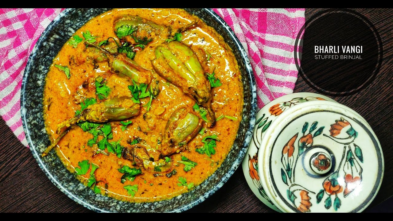Bharli Vangi Recipe | Bharli Baingan | Stuffed Brinjal | Bharwa Baingan ...