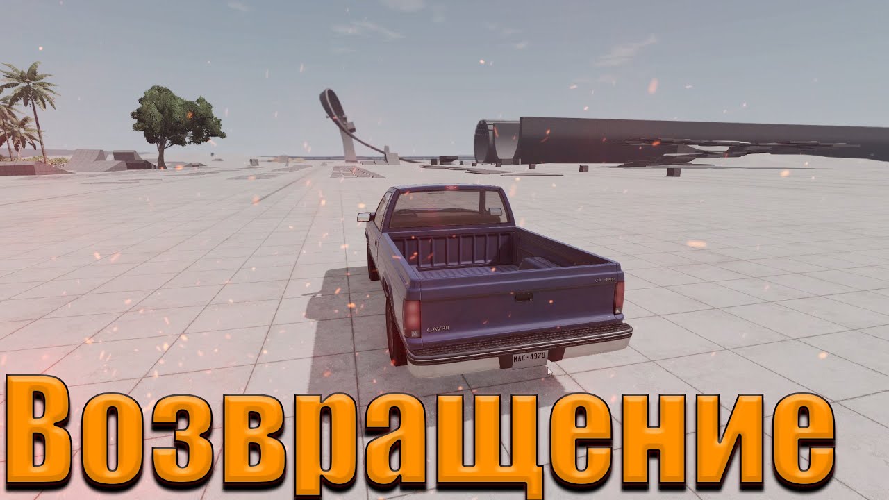 Возвращение любимой карты-GridMap V1-BeamNG Drive(#236) - YouTube