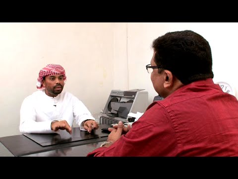Safalamee Yathra - Abdul Majeed (Gulfar Food Stuff) - YouTube