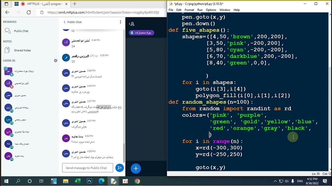 j6 q3 turtle random shapes - YouTube