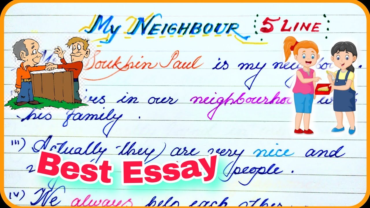 5 lines on my neighbour | my neighbour essay in english/essay my ...