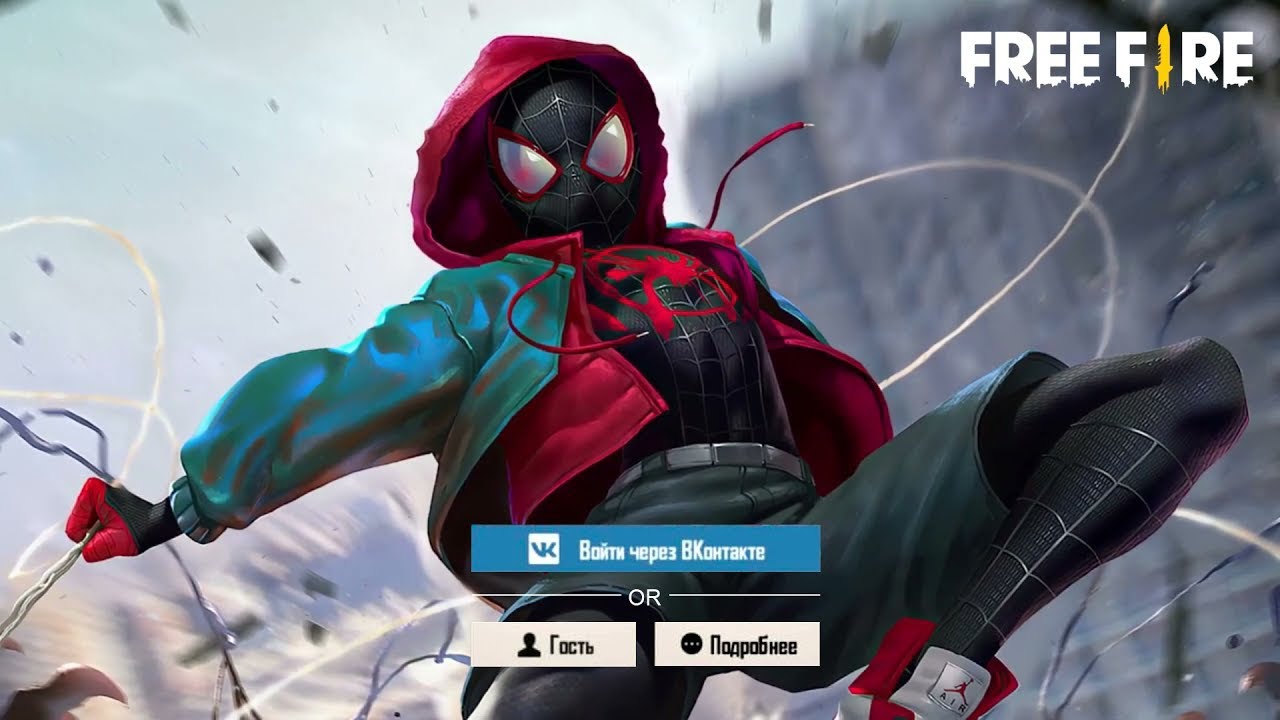 Free Fire X Spider-Man: Across the Spider-Verse | Official Teaser ...
