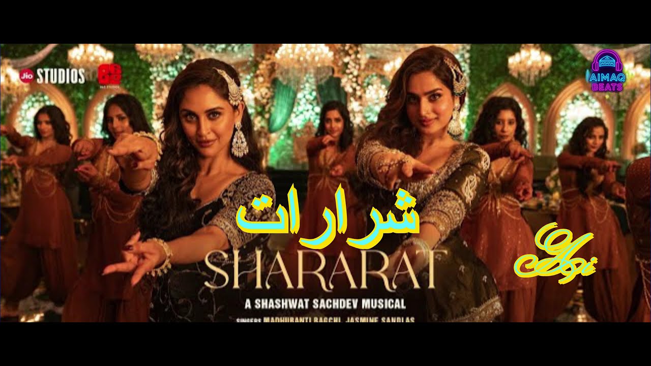 Shararat | Dhurandhar | ( Ai ) - YouTube