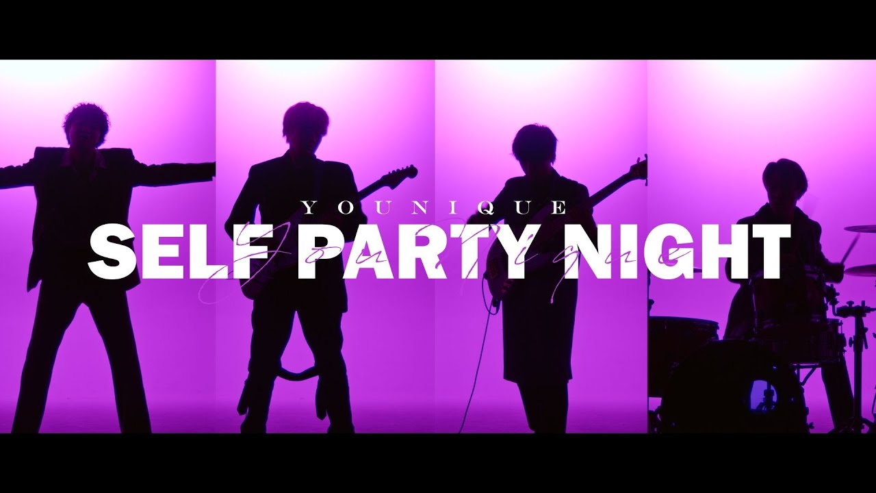 YouNique - Self Party Night [Official Music Video] - YouTube