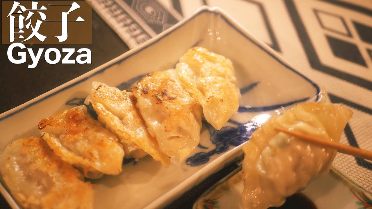 Delicious Homemade Gyoza Recipe | Easy and Authentic Japanese Dumplings ...