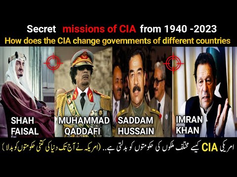 Secret missions of CIA from 1940 to 2023 | How does CIA changes ...