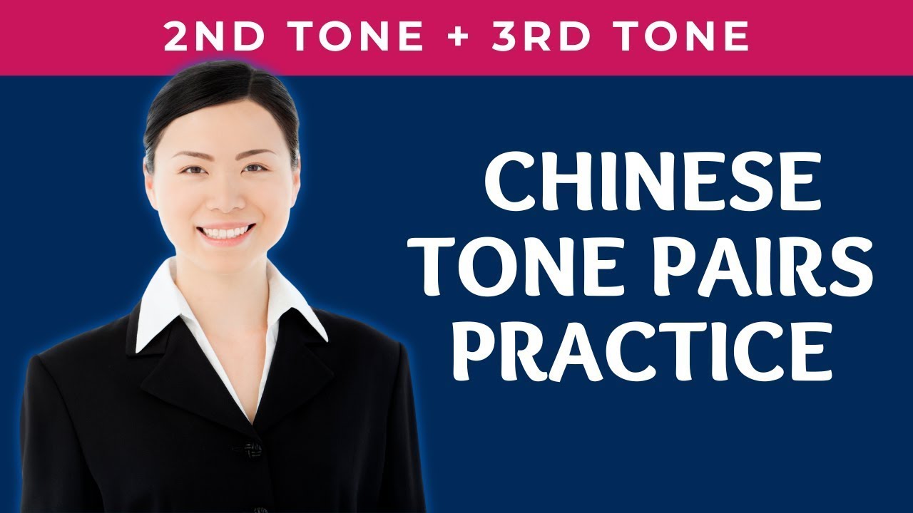 Tone Pairs Practice 2nd Tone + 3rd Tone w/ Picture Associations ...