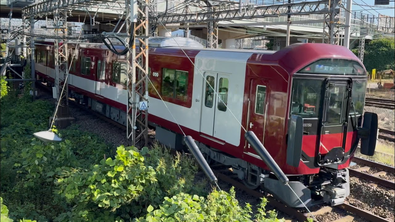 近鉄8A系8A01編成 尼ヶ辻～大和西大寺通過 - YouTube