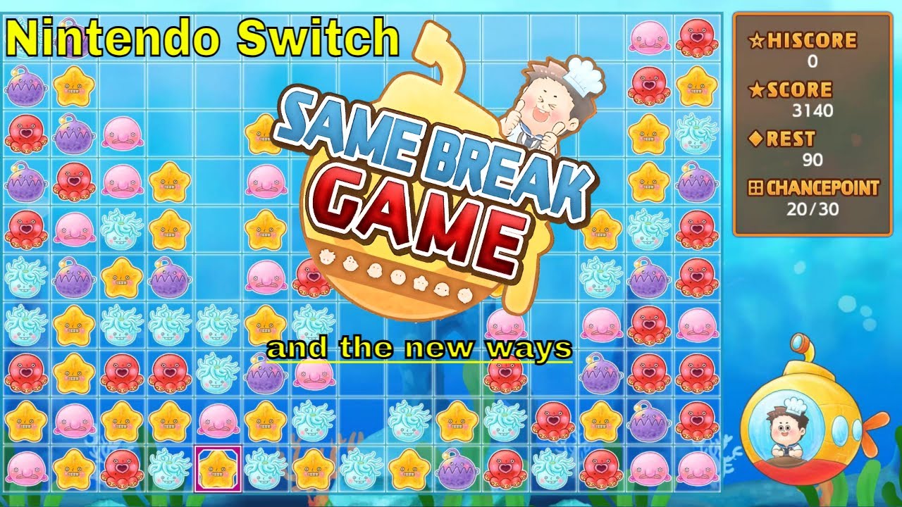 SAME BREAK GAME - and the new ways - YouTube