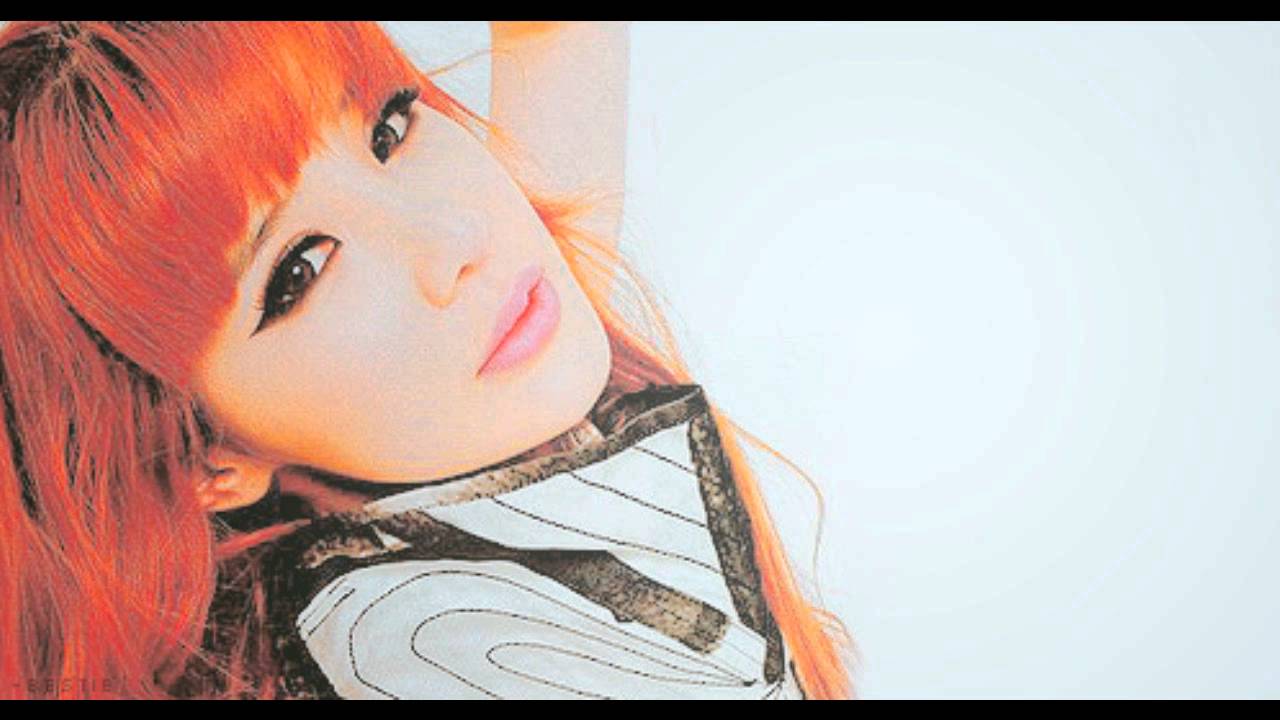2NE1 - Park Bom's parts of 1st mini-album - YouTube