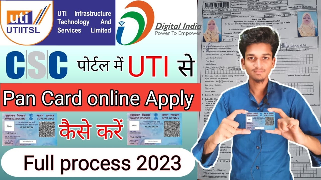 CSC se Pan card kaise apply kare | How to Apply pan card Online through ...