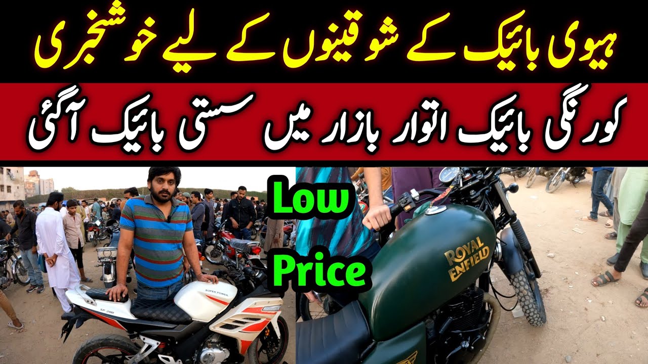 important bikes Low price in Karachi | heavy bikes in Karachi | Royal ...