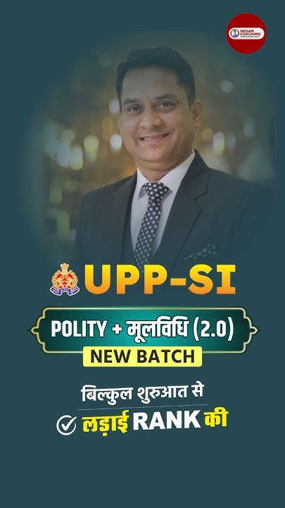 UPSI 2025 | POLITY + Moolvidhi 2.0 & Ladai RANK Ki New Batch by Sandeep Sir - YouTube