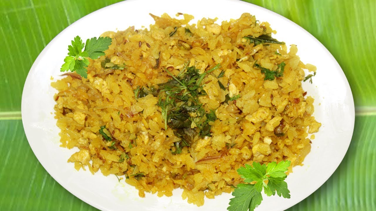 Special Atukulu Egg Fried Rice | Healthy And Tasty Snacks Recipes - YouTube