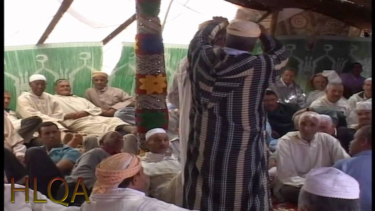 INCHADEN 012 - YouTube