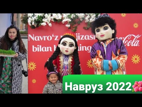 UZBEKISTAN TASHKENT Assalom NAVRUZ 2022🌺🎉 Как празднуют НАВРУЗ в парке ...