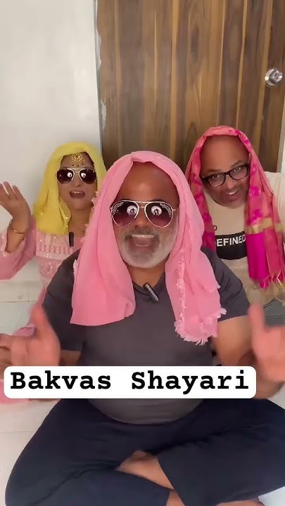 Bakvas Shayari - YouTube