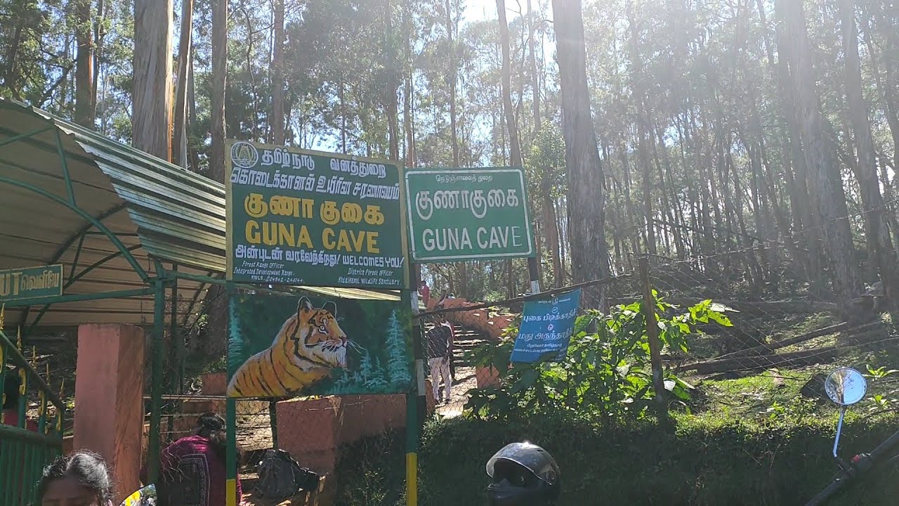 Guna caves|Devil kitchen|Kodaikanal tourist places|Tourist places for ...