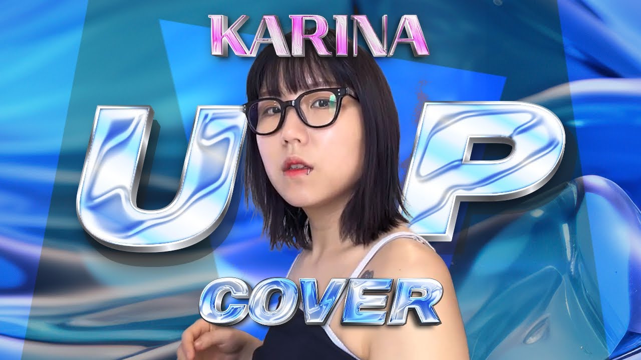 카리나 up 커버 (karina up cover) - YouTube