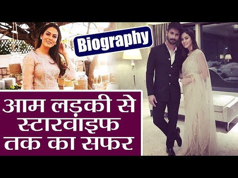 Mira Rajput Biography: Common girl से ऐसे बनी Shahid Kapoor की Star Wife | FilmiBeat