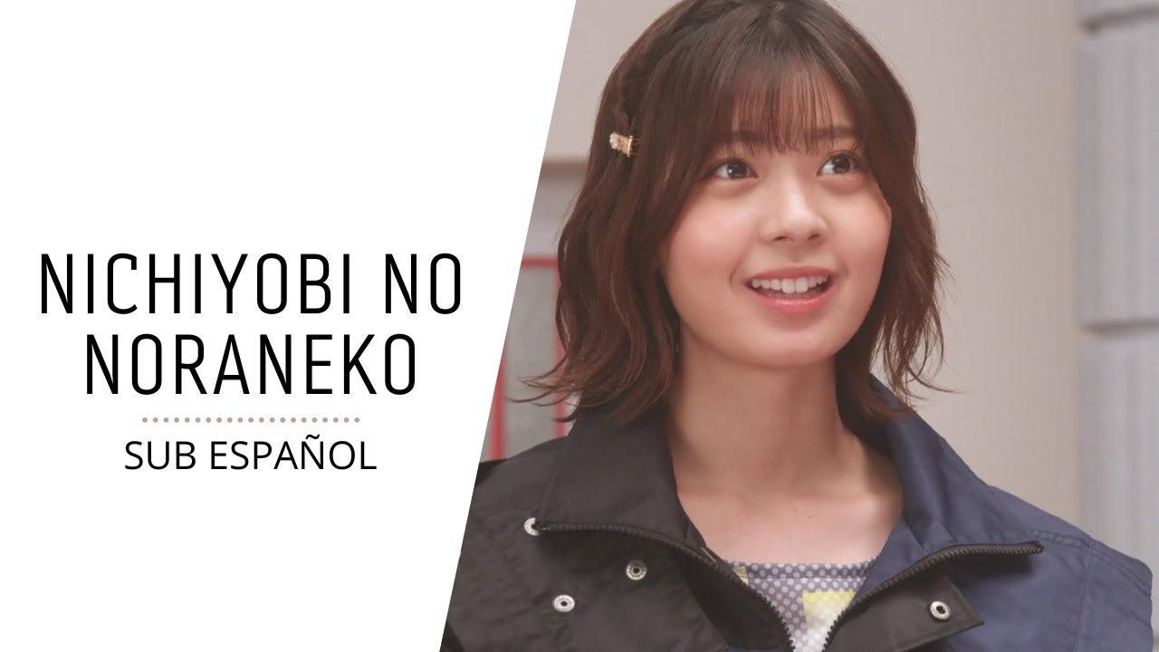 Nichiyobi no Noraneko【Sub Español】// Kamen Rider Geats Insert Song ...