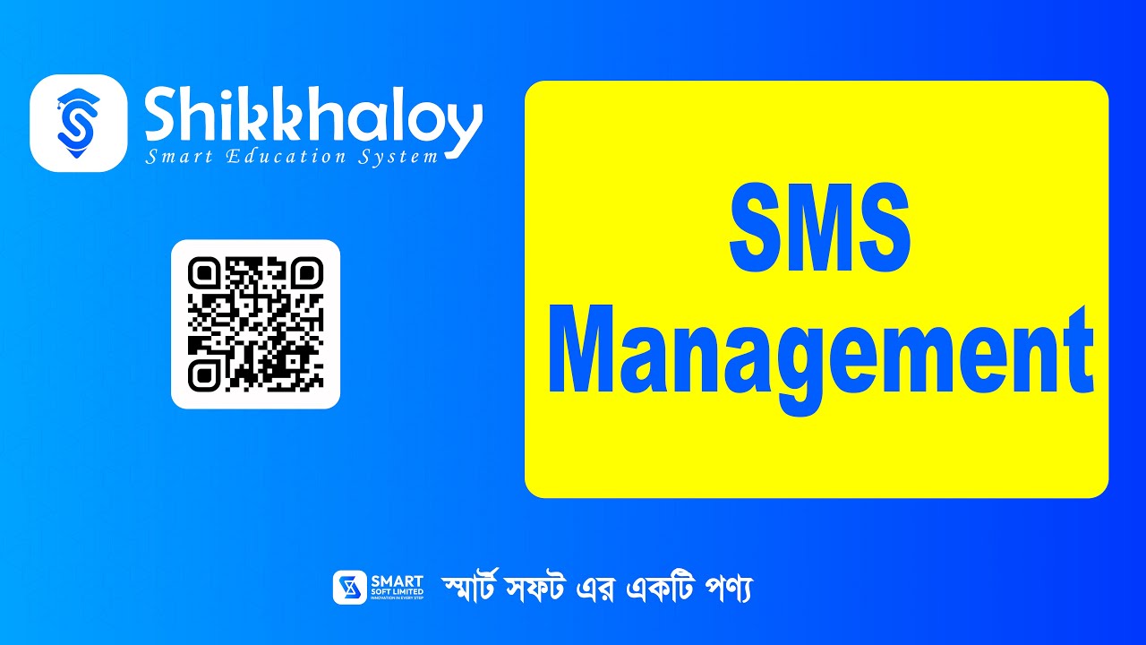 SMS Management - YouTube