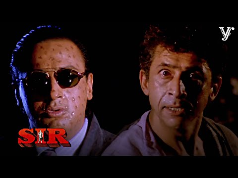 मैं जानवर है जिमी, तेरी आँखें नोंच लूंगा और खाल खींच लूंगा मैं | Gulshan Grover | Naseeruddin Shah