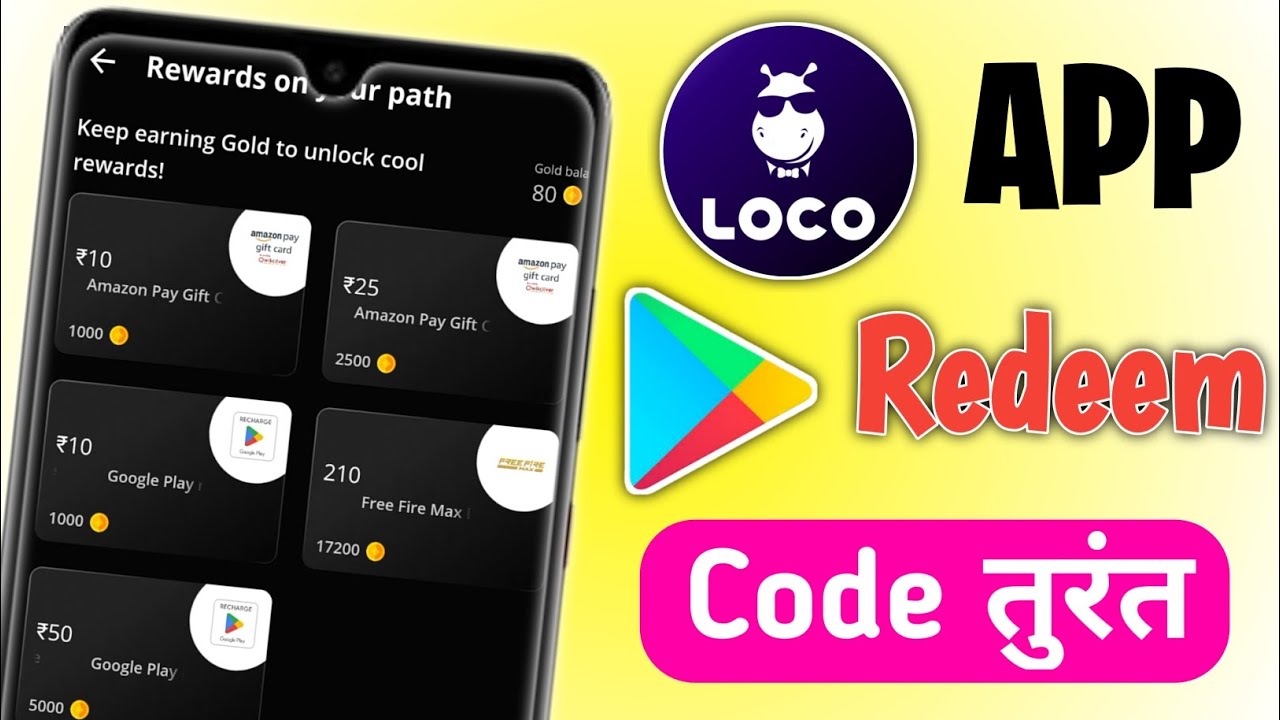 loco app se redeem code kaise laen | loco app se redeem code kaise ...