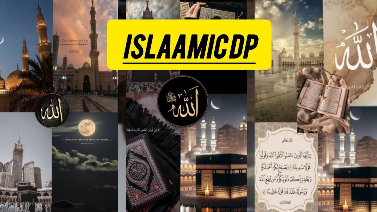 Islaamic Dp photo For Whatsapp | Cute Islamic Dpz | Allah Alhamdulillah ...