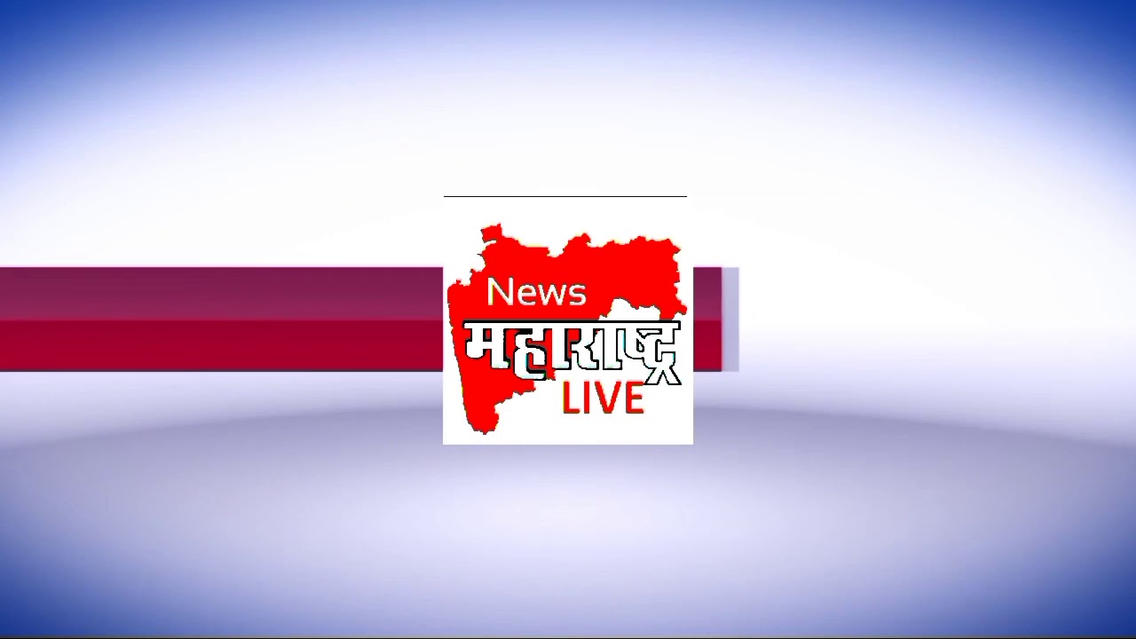 MHL NEWS | AMB | अखेर मनसे आ. राजू पाटील व शहराध्यक्ष कुणाल भोईर ...