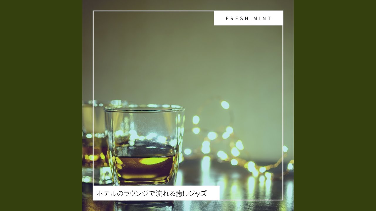 Slightly Cool - Fresh Mint: Song Lyrics, Music Videos & Concerts