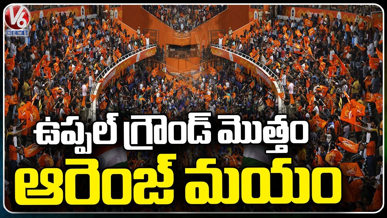 Tata IPL 2024 : SRH vs RR Match | Public Queue At Uppal Stadium | V6 ...