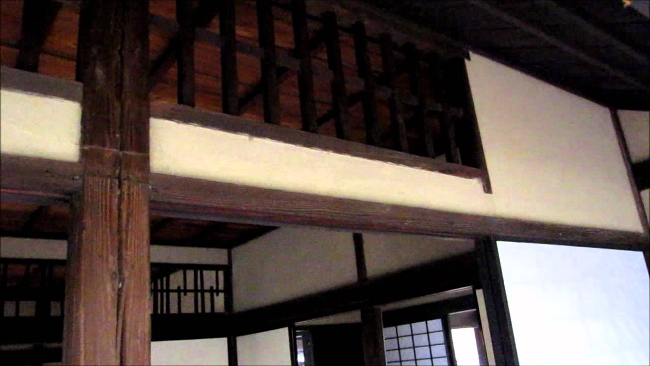 Tour of a Samurai's House - YouTube