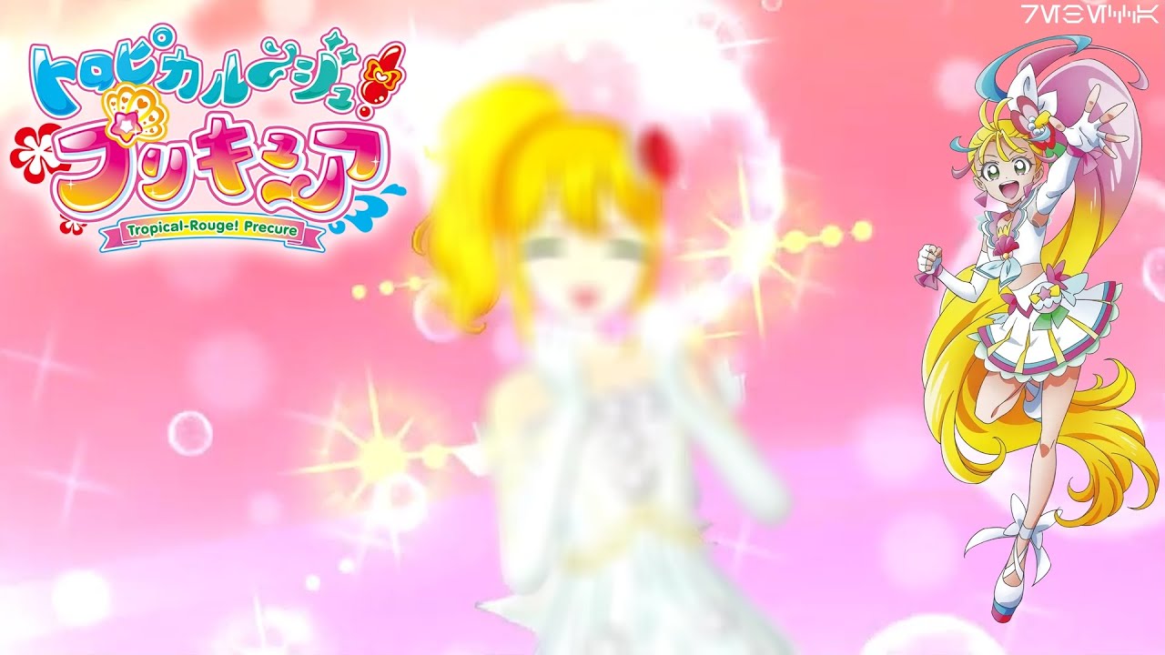 Making Cure Summer from Tropical-Rouge Precure! in Pripara All Idol Perfect Stage - YouTube