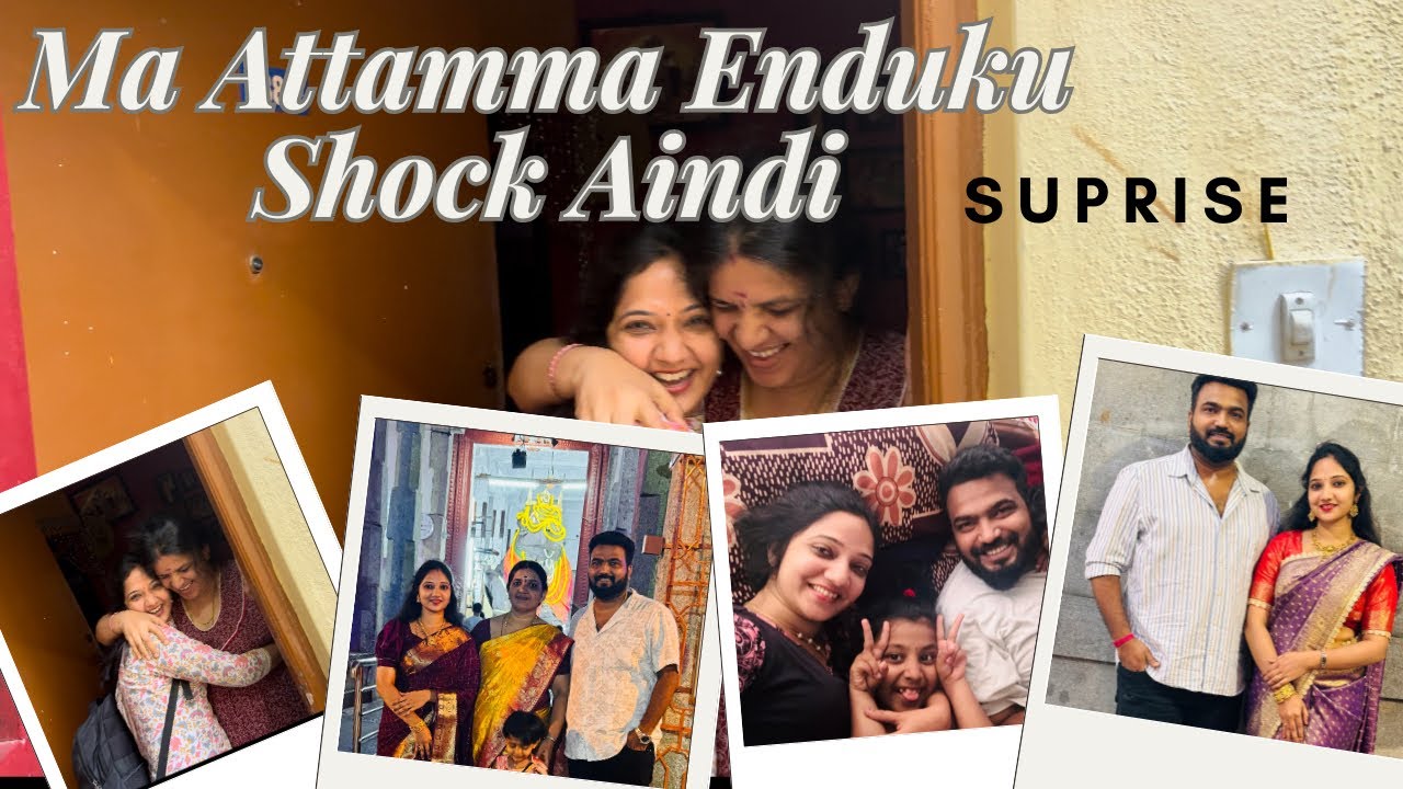|| Ma Attamma Enduku Shock Aindi || Suprise Visit || Ekadiki Velinam ...