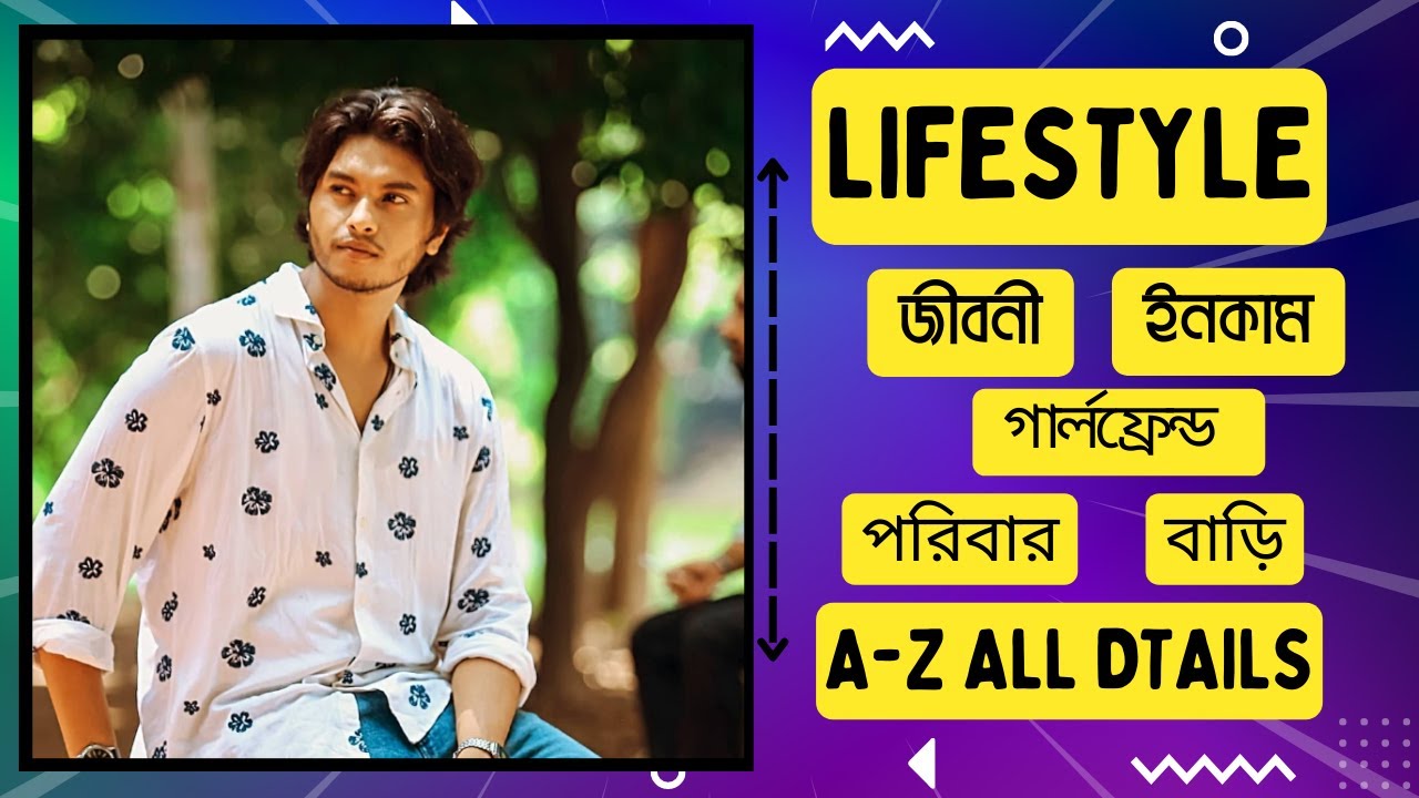 Arosh Khan Lifestyle And Biography 2024 - YouTube
