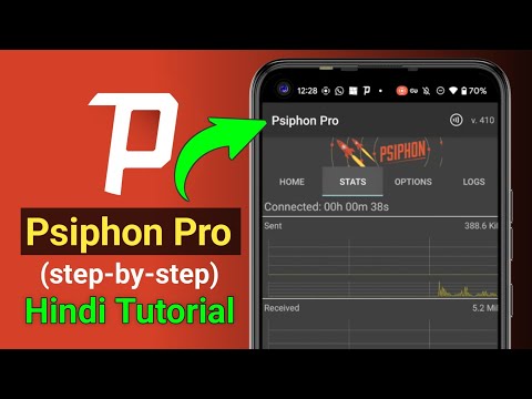 Psiphon pro kaise use Kare | Psiphon VPN | Psiphon pro free VPN kaise Connect kare
